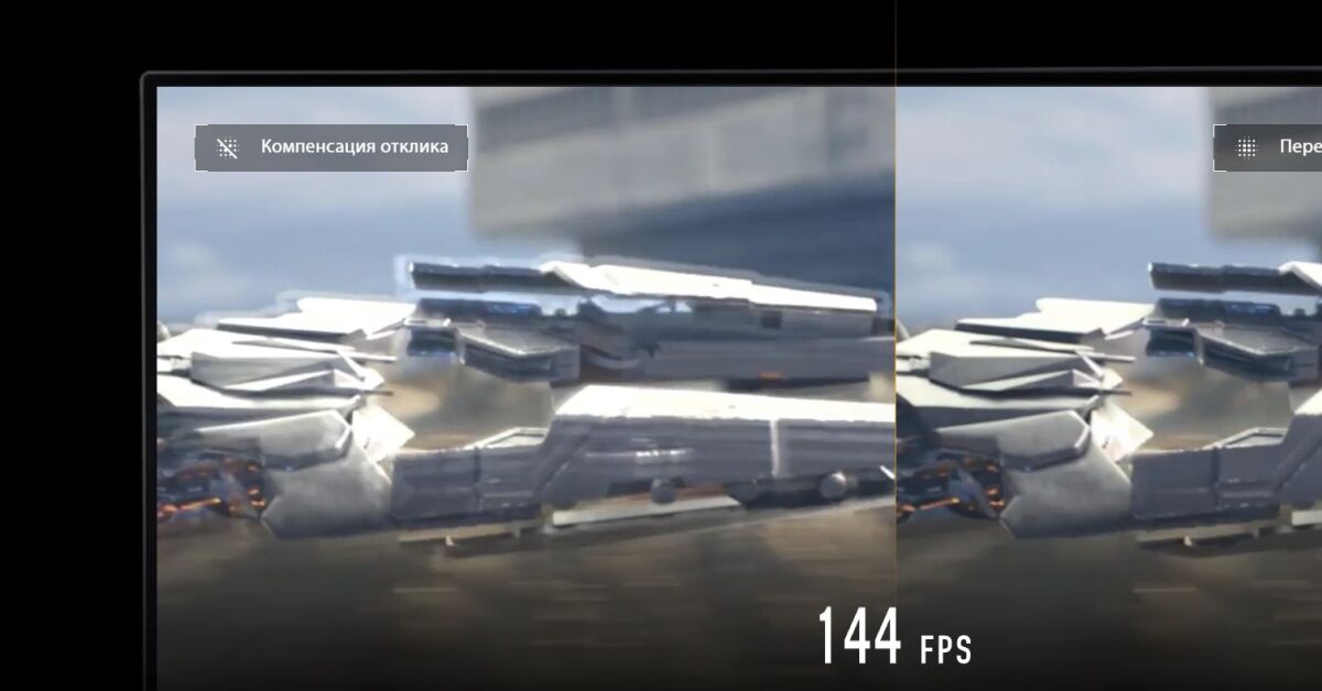 Технологии: "Variable Overdrive" сфера применения - 02.04.25 10:18 | Пикабу