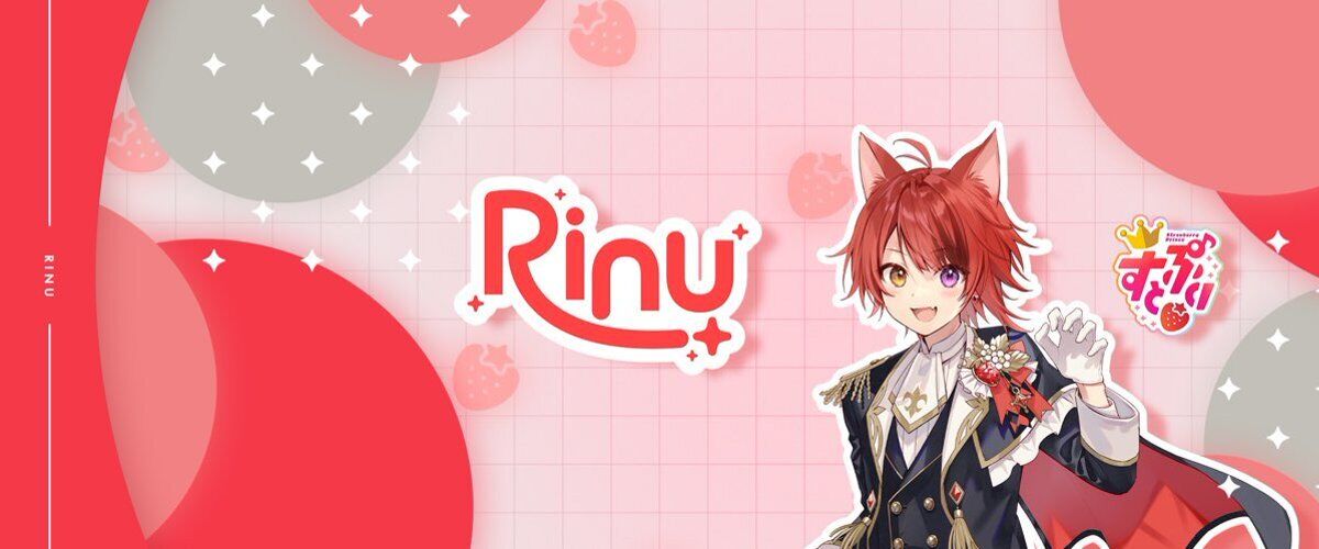 Участник Strawberry Prince и просто хороший певец Rinu - 09.04.25 14:36 ...