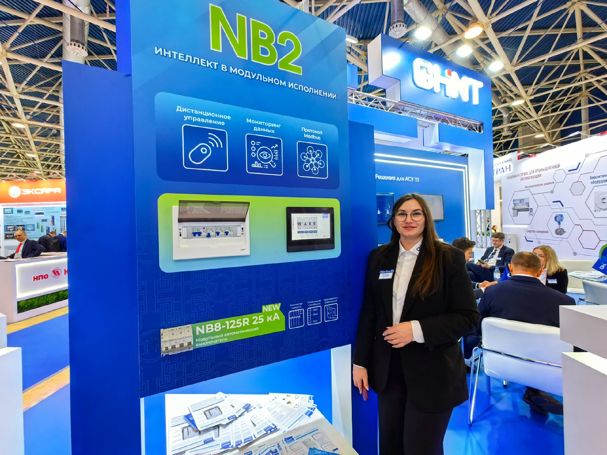 Выставка «Нефтегаз»-2025 в Москве. День первый - 16.04.25 10:04 | Пикабу