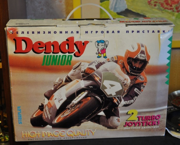 История Dendy: как серый слонёнок покорил Россию 90-х и куда исчез - 20.04.25 17:59 | Пикабу