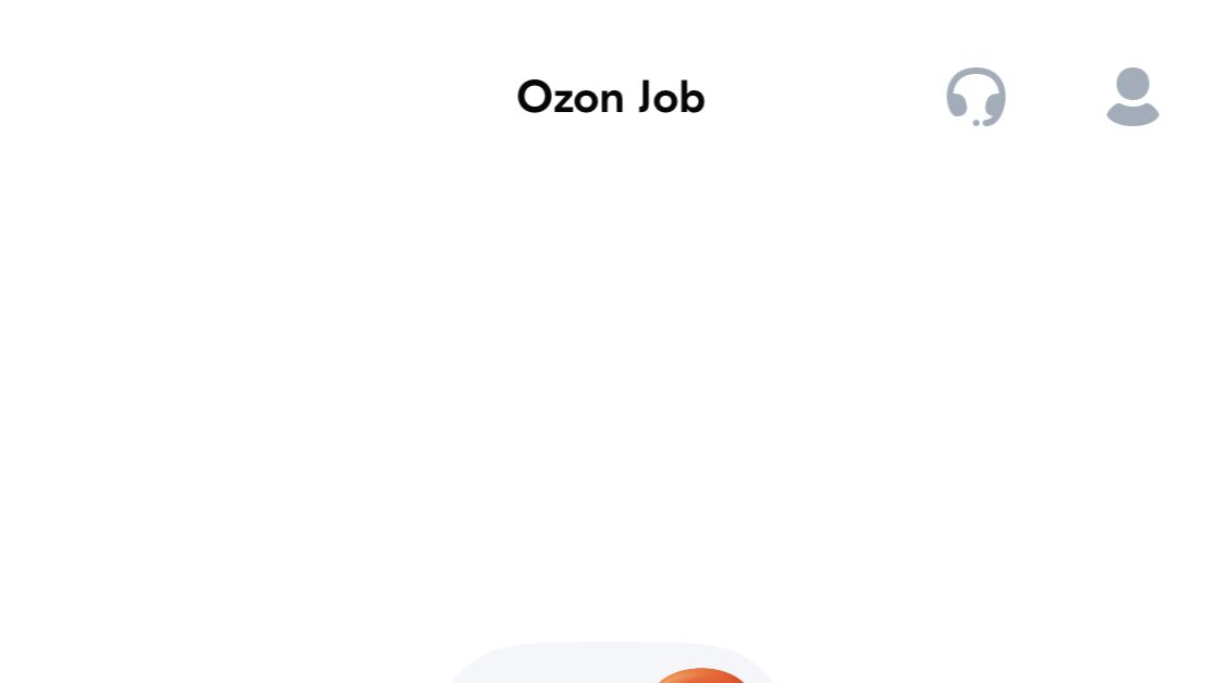 Беспричинная блокировка Ozon Job | Пикабу Эксперты