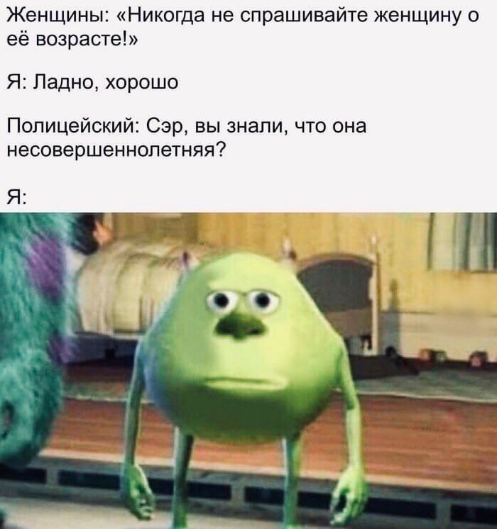 Твои сохраненки ВК #10 | Пикабу