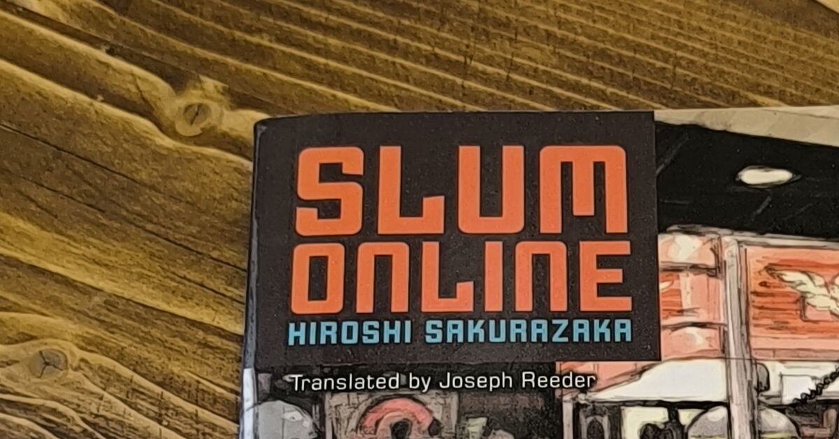 Slum Online | Пикабу