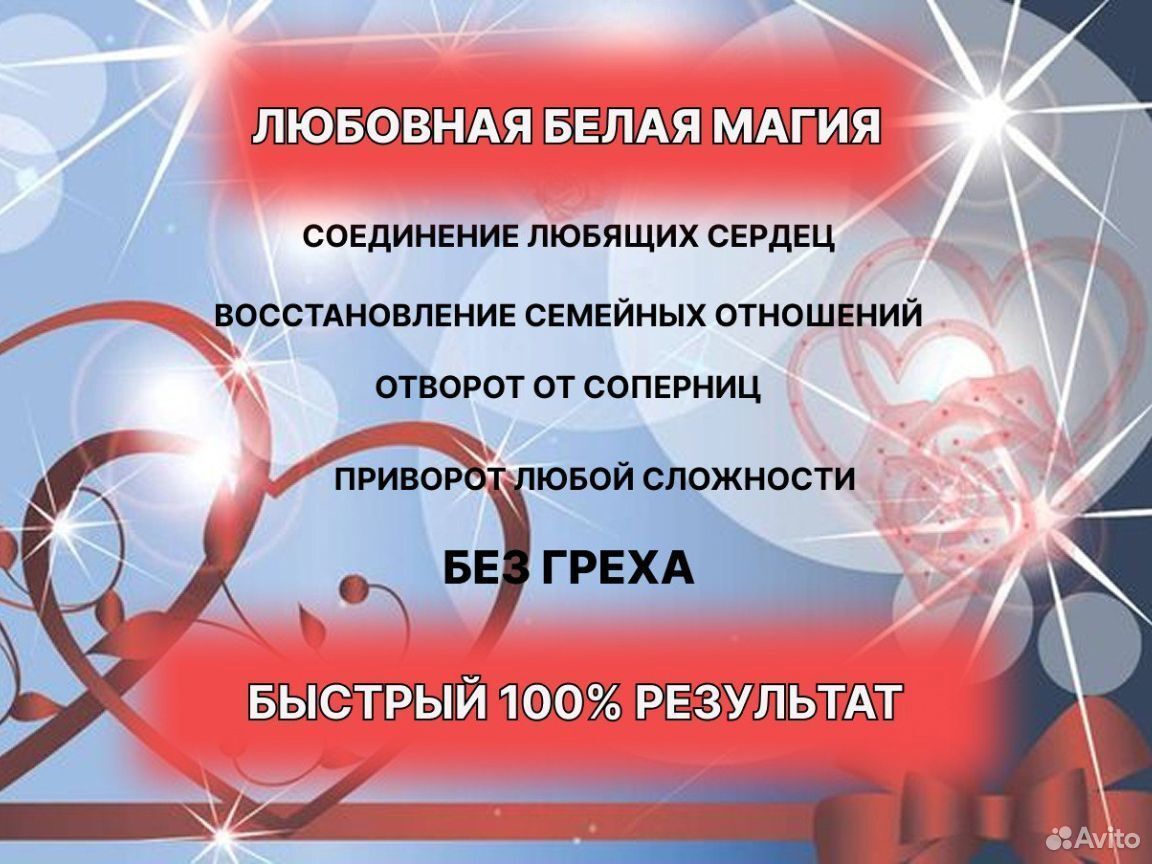 Как тебе такое, Илон Маск? - 21.12.25 13:21 | Пикабу