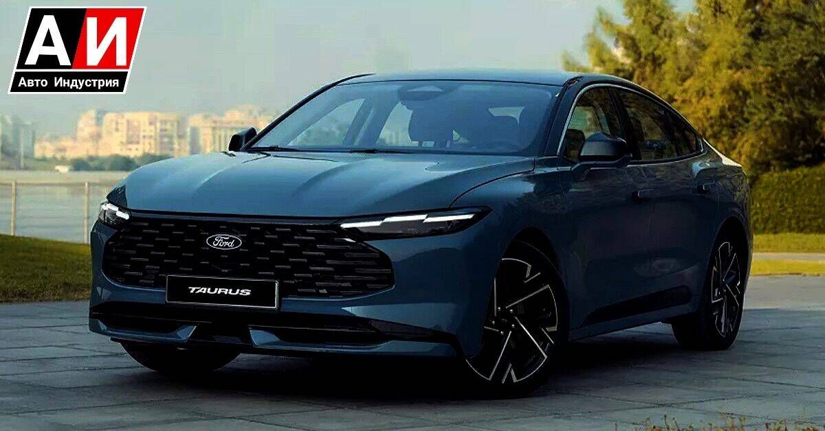 Рестайлинговый Ford Taurus 2026 - 25.12.25 22:39 | Пикабу
