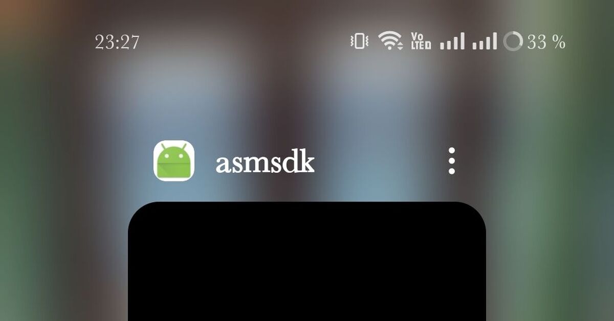 Что такое asmsdk?? - 02.09.25 12:44 | Пикабу