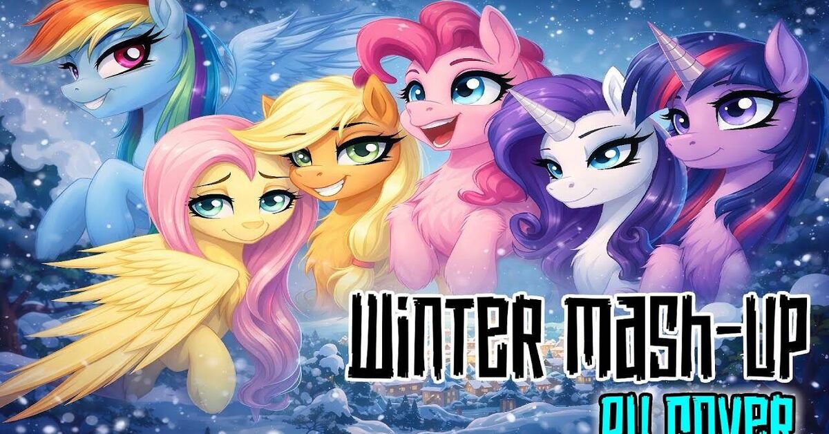 Merger Brony: Winter Mash-Up | Кавер на русском [MLP-Brony music] - 11. ...